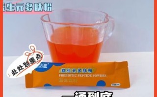 水果酵素粉多少钱一盒_哪个牌子性价比高
