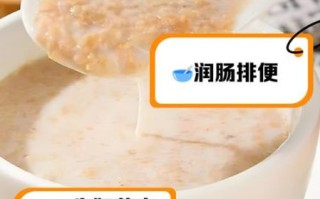 牛奶燕麦片怎么煮_牛奶燕麦片要煮多久
