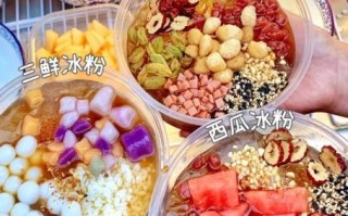 凉粉籽怎么做成凉粉_凉粉籽和水的比例是多少