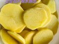 烤马铃薯片怎么做_烤马铃薯片为什么软