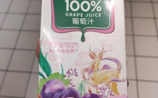 葡萄汁和什么一起榨汁好喝_葡萄汁搭配什么水果最营养