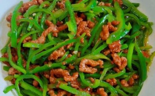 青椒炒肉怎么做才好吃_青椒炒肉用什么肉最嫩