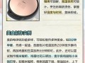 美的电饼铛怎么用_美的电饼铛使用技巧