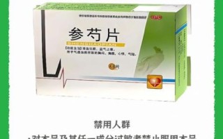 气虚吃什么药效果好_气虚吃什么中成药