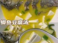 鲫鱼汤怎么做好吃_鲫鱼汤奶白的诀窍