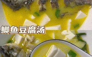 鲫鱼汤怎么做好吃_鲫鱼汤奶白的诀窍
