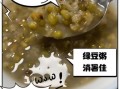 大米煮绿豆稀饭的功效_绿豆稀饭能天天喝吗