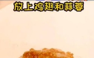 纸包鸡麦兜怎么做_纸包鸡麦兜好吃吗
