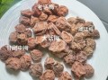 话梅能解肝毒吗_三天见效真假