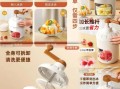 刨冰机和碎冰机有什么区别_家用选哪个更实用