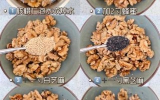 琥珀核桃仁怎么做_家常做法下厨房