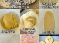 酥皮绿豆饼怎么做_酥皮绿豆饼配方比例