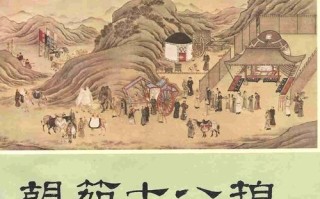 胡茄十八拍是什么_胡茄十八拍历史背景