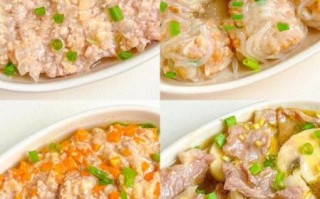 高档蒸菜有哪些_怎么做才鲜嫩