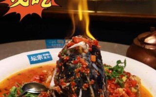 坛宗剁椒鱼头哪家正宗_坛宗剁椒鱼头做法