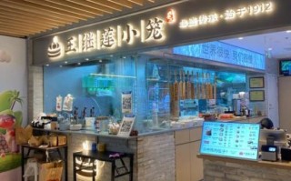 小笼包加盟连锁多少钱_小笼包加盟哪个品牌好