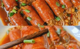 培根金针菇怎么做好吃_培根金针菇卷的做法