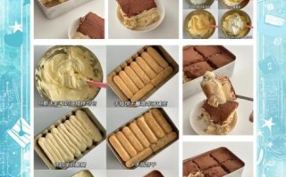 家庭版提拉米苏怎么做_需要哪些材料