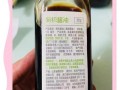 生抽和酱油的区别_生抽和酱油怎么用