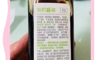 生抽和酱油的区别_生抽和酱油怎么用