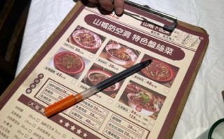 麻辣香锅外卖五星好评怎么写_外卖麻辣香锅好评模板 麻辣香锅外卖五星好评怎么写_外卖麻辣香锅好评模板