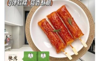 脆皮年糕热量高吗_减肥能吃多少