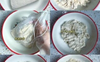 豆腐圆子怎么做_豆腐圆子配方比例