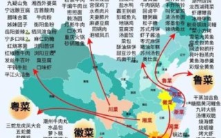 中国八大菜系分布图_哪个菜系最辣