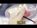 鲜肉馄饨怎么包才不破皮_鲜肉馄饨的包法图解