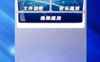 油条视频app怎么下载_油条视频app安全吗