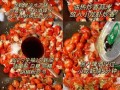 龙虾尾怎么做_龙虾尾配料有哪些