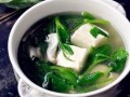 菠菜豆腐汤可以减肥吗_菠菜豆腐汤减肥原理