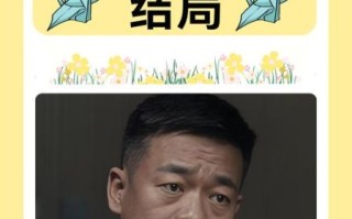 扫黑风暴在线观看_麦片好剧网是否安全