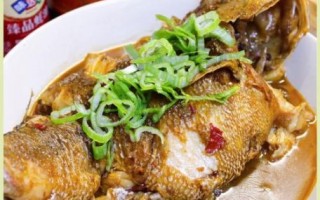 海鲈鱼怎么炖汤好喝_海鲈鱼炖汤的做法窍门