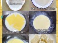 用纯牛奶自制奶酪棒怎么做_需要哪些材料