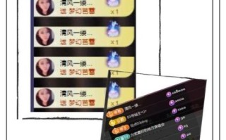 直播黄台app凤蝶怎么下载_凤蝶直播安全吗