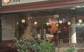 潮汕砂锅粥技术培训哪家好_学多久能开店