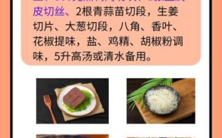 鸭血粉丝汤的家常做法_鸭血粉丝汤怎么做好吃