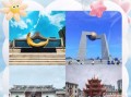 汕头旅游必去十大景点_汕头有什么好玩的地方