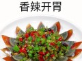 尖椒皮蛋怎么做_四川尖椒皮蛋做法