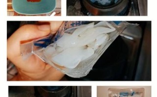 蒟蒻面怎么读_蒟蒻面是什么做的
