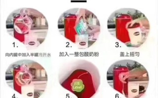 自制老酸奶怎么做_老酸奶发酵温度是多少