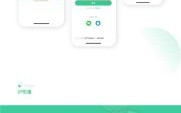 青柠直播app下载_怎么安装才安全