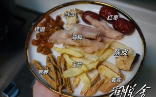 药膳鸡怎么炖好吃_药膳鸡放什么药材