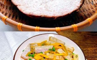 芋头怎么做好吃_蒸芋头要多长时间