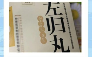 肾阴虚吃什么药_肾阴虚怎么补最快