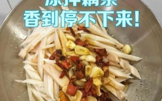 糖醋藕条怎么做_糖醋藕条热量高吗