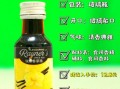 香草精的作用_香草精怎么用效果最好