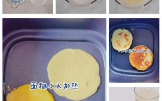 酸奶饼怎么做才松软_酸奶饼的做法大全窍门