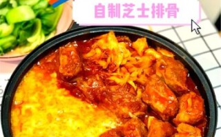 芝士排骨怎么做_芝士排骨做法窍门